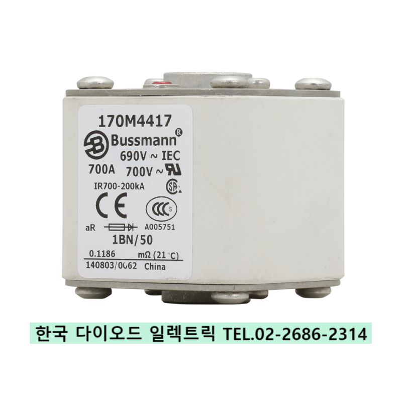170M4417 판매중 BUSSMANN 휴즈 유럽CE인증 : 네이버 블로그