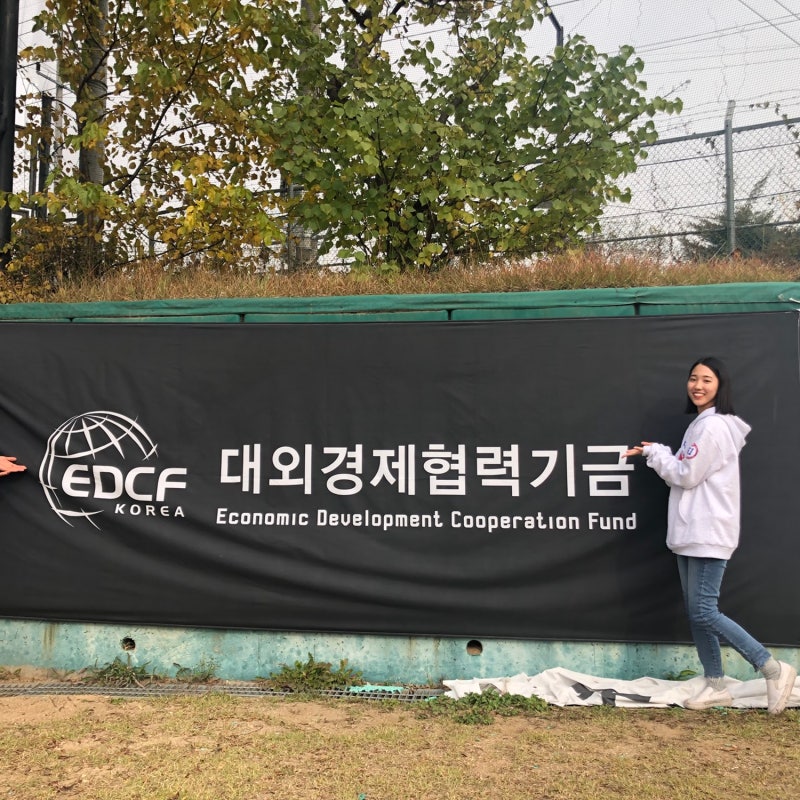 고양시 박찬호 유소년 야구캠프 현장 방문 | 13기 EDCF 서포터즈 : 네이버 블로그