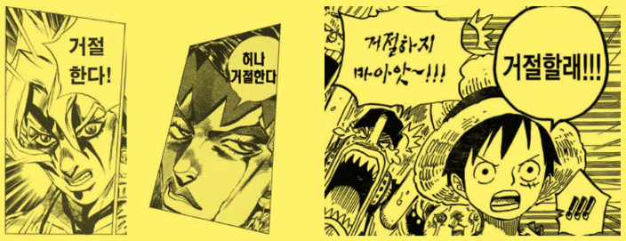 비행기 지연 결항 항공사는 어떻게 보상을 거절할까 네이버 블로그