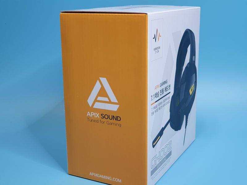 게임에 최적화된 헤드셋! 에이픽스 진동 7.1채널 게이밍 헤드셋 GH002 솔직 리뷰~ : 네이버 블로그