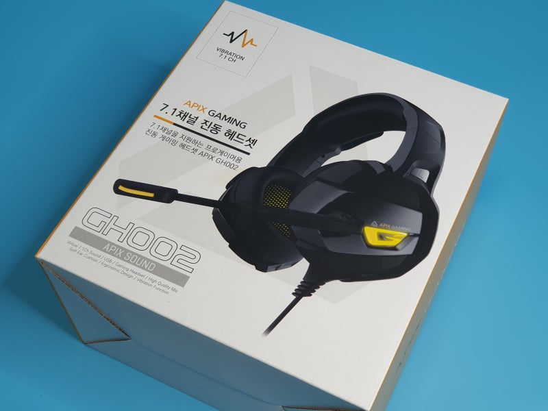 게임에 최적화된 헤드셋! 에이픽스 진동 7.1채널 게이밍 헤드셋 GH002 솔직 리뷰~ : 네이버 블로그