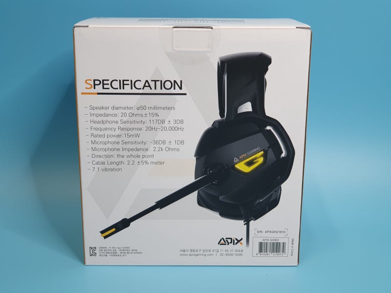 게임에 최적화된 헤드셋! 에이픽스 진동 7.1채널 게이밍 헤드셋 GH002 솔직 리뷰~ : 네이버 블로그