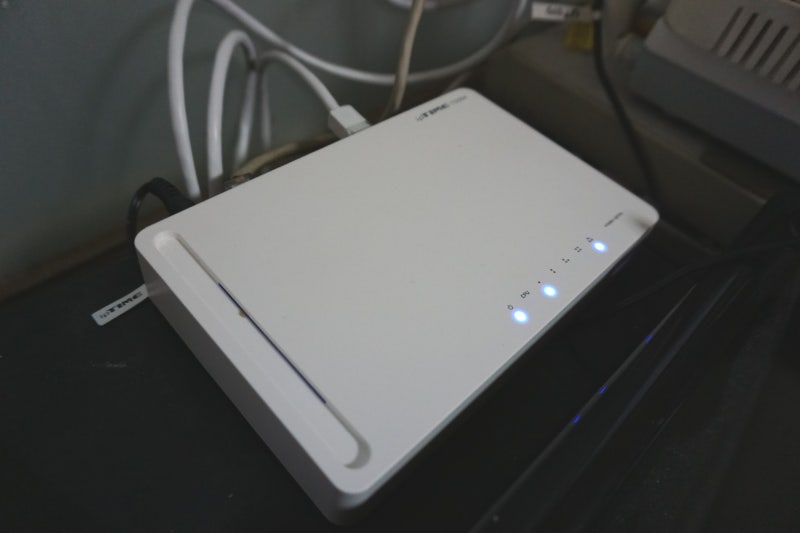 유선 인터넷공유기 ipTIME T5004 : 네이버 블로그