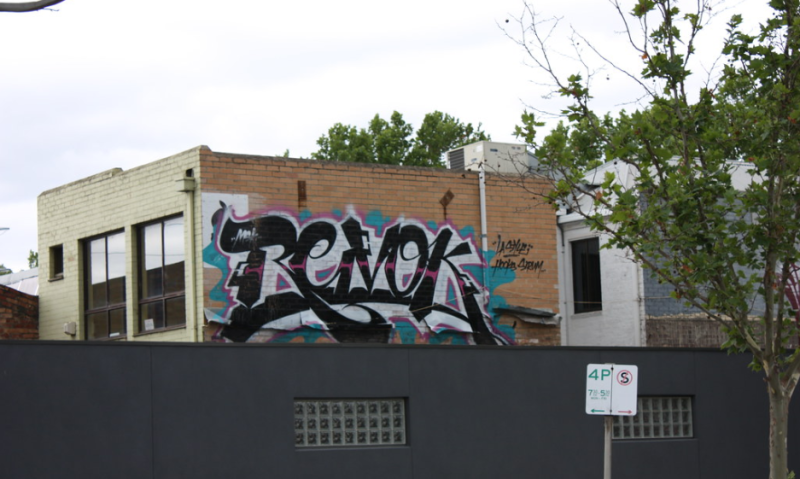 거리를 폭파시키는남자. 그래피티의 왕 REVOK을 소개합니다. 마 이게 힙합이다! GRAFFITI KING REVOK MSK ...