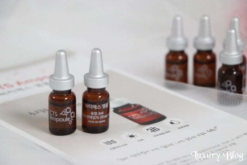 태반화장품 씨쓰리에이치엔비 마플라센타앰플 네이버 블로그