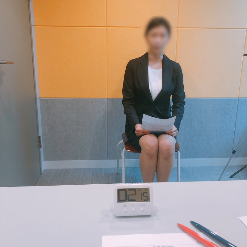 취업면접학원 피드백 준비를 통해 네이버 블로그
