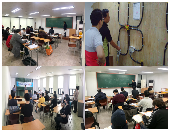 국가기간전략산업직종훈련 전기기능사 시험대비 100 국비지원 네이버 블로그