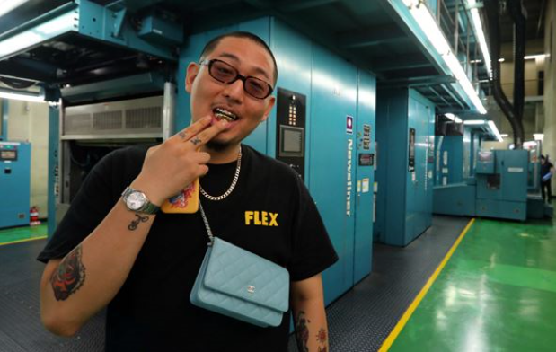 염따(YUMDDA) 도대체 그가 누구? 대세 레퍼 프로필/나이/빠끄 뜻/후드티/음악 : 네이버 블로그