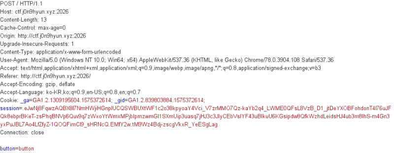 [Web] HackCTF Button 풀이 : 네이버 블로그