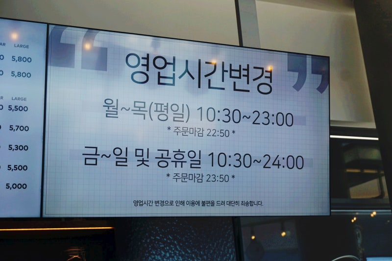 일광카페 투썸플레이스 네이버 블로그