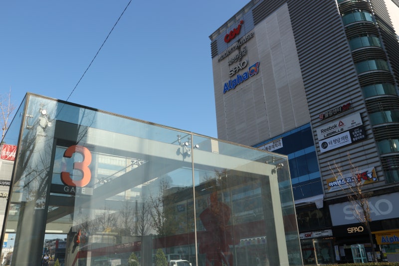 창원젠틀몬스터마산안경합성동안경점 눈사랑안경 마산점 네이버 블로그