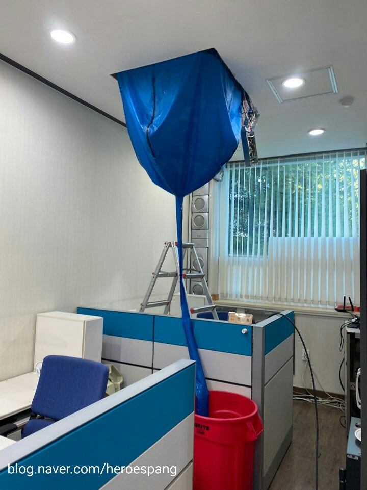 1인창업 소자본창업 교육 홈케어교육에어컨세탁기청소줄눈 조건능력과 기회 생산성 네이버 블로그