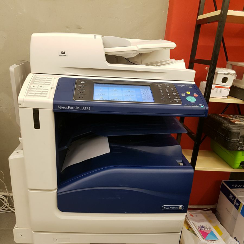 프린터온이 추천하는 무한프린터 복합기 후지제록스 IV C3370 설치 사례 : 네이버 블로그