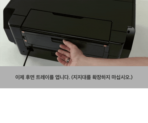 원인에스앤티 엡손 플로터 엡손 Sc P600 프린터에 롤 용지 삽입방법 네이버 블로그