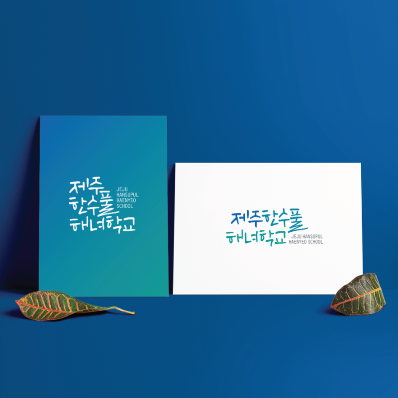 2020년 팬톤pantone이 선정한 올해의 컬러 클래식블루 네이버 블로그