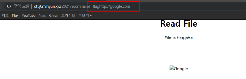 [HackCTF/Web] Read File : 네이버 블로그