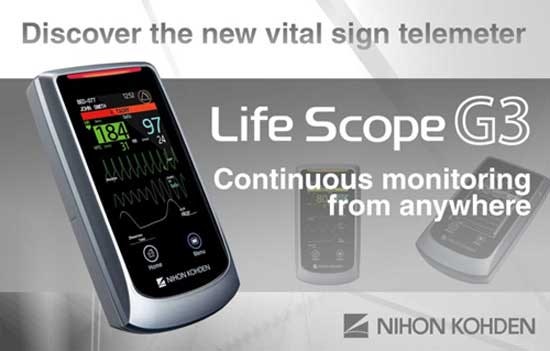 [심장재활] Cardiac Rehab Telemetry System : 네이버 블로그