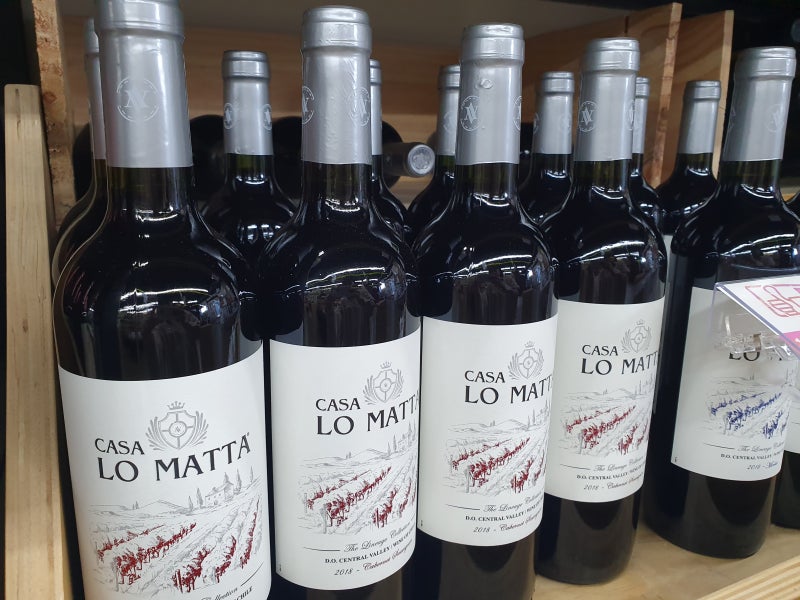 까사 로 마타 까베르네 소비뇽[ Casa Lo Matta Cabernet Sauvignon] : 네이버 블로그