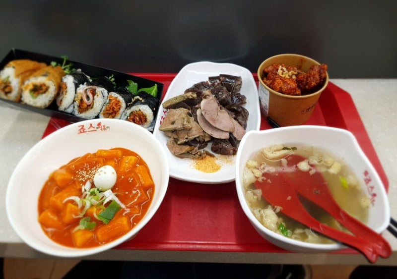 김포롯데몰 분식 죠스 떡볶이 롯데마트 김포공항점 네이버 블로그