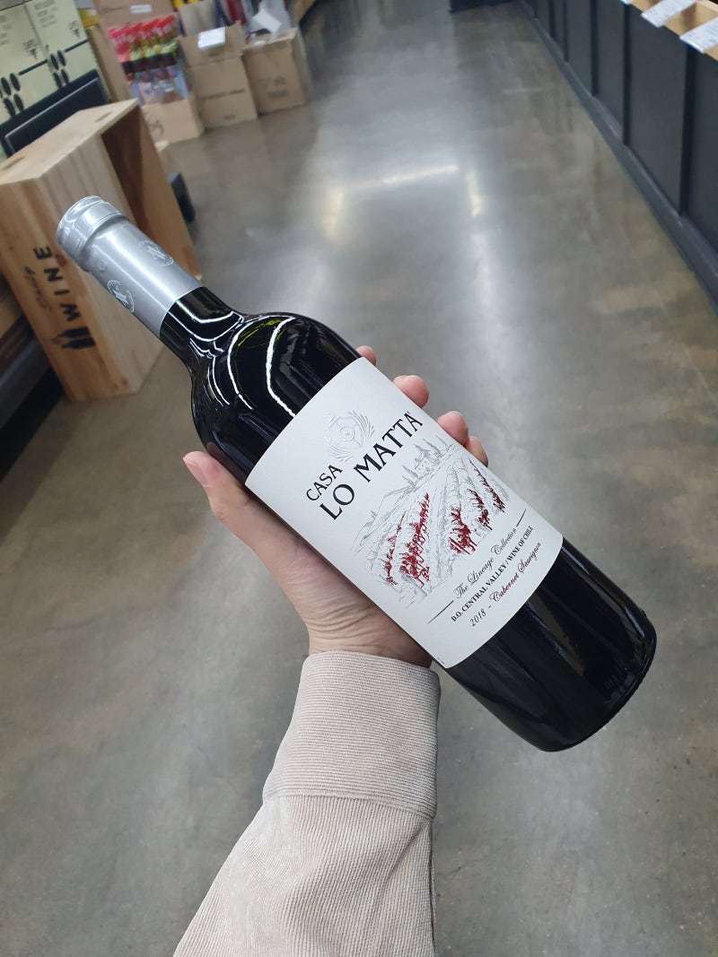 까사 로 마타 까베르네 소비뇽[ Casa Lo Matta Cabernet Sauvignon] : 네이버 블로그