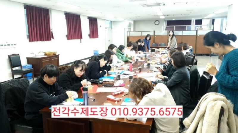 인천전각수제도장만들기 캘리그라피수제도장 서부교육지원청특강 네이버 블로그