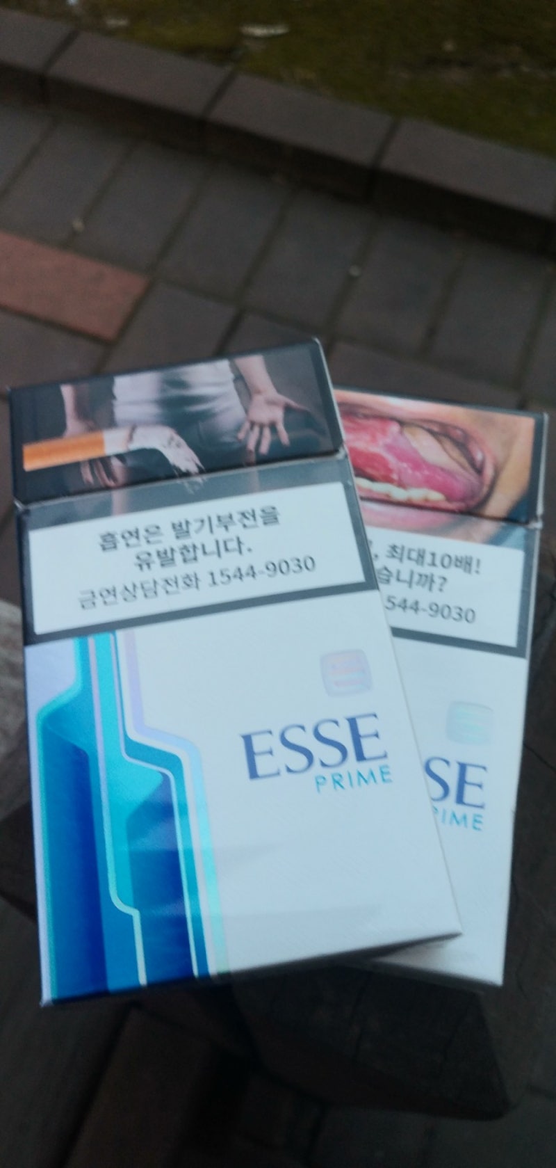 국산담배 (kt&g) 에쎄 프라임 esse prime : 네이버 블로그