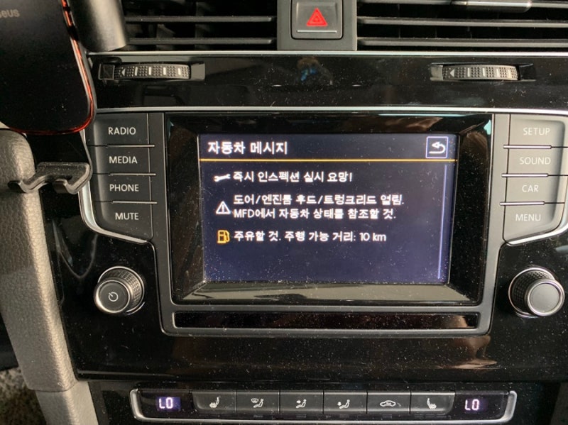 폭스바겐 골프 차량점검 메시지inspection Now 리셋하는 방법 진단 스캐너 사용 네이버 블로그