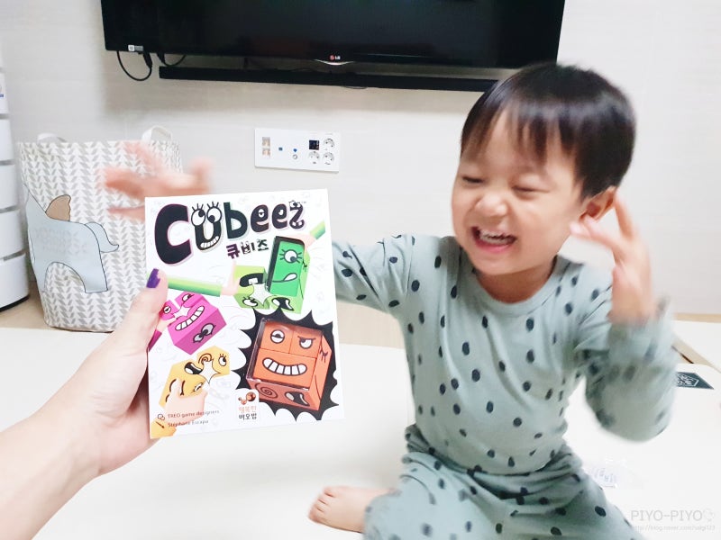 퍼즐게임 큐비즈 표정맞추기로 연말 가족게임 : 네이버 블로그
