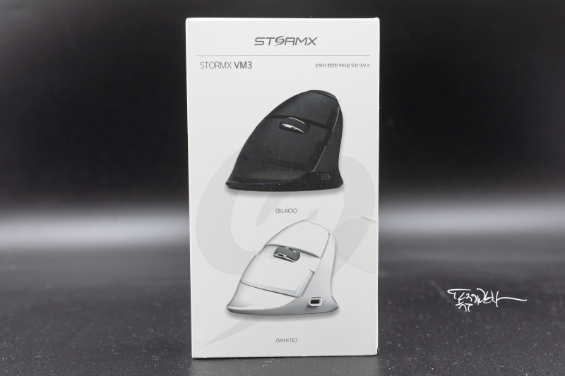 제닉스 무선버티컬마우스 STORMX VM3 연결방법 사용후기 : 네이버 블로그