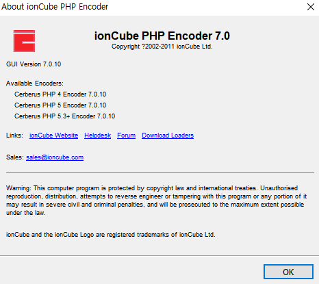 ionCube PHP Encoder 사용방법 - PHP 소스코드 암호화 하기 : 네이버 블로그