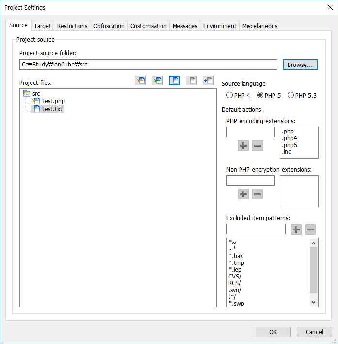 ionCube PHP Encoder 사용방법 - PHP 소스코드 암호화 하기 : 네이버 블로그