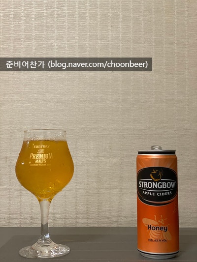 009. 스트롱보우 애플 사이다 허니 (사이더, Strongbow Apple Ciders Honey) : 네이버 블로그