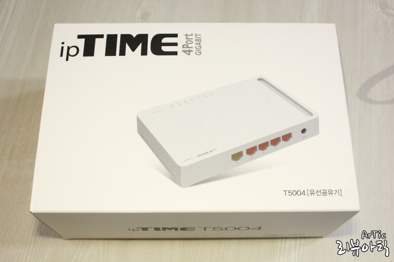[ipTIME] 유선 인터넷공유기 추천, ipTiIME T5004 유선 공유기 : 네이버 블로그