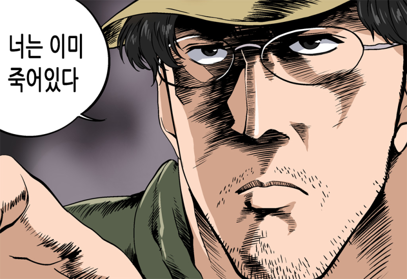 소녀전선 만화 변태작가 호박요새 롱티 네이버 블로그