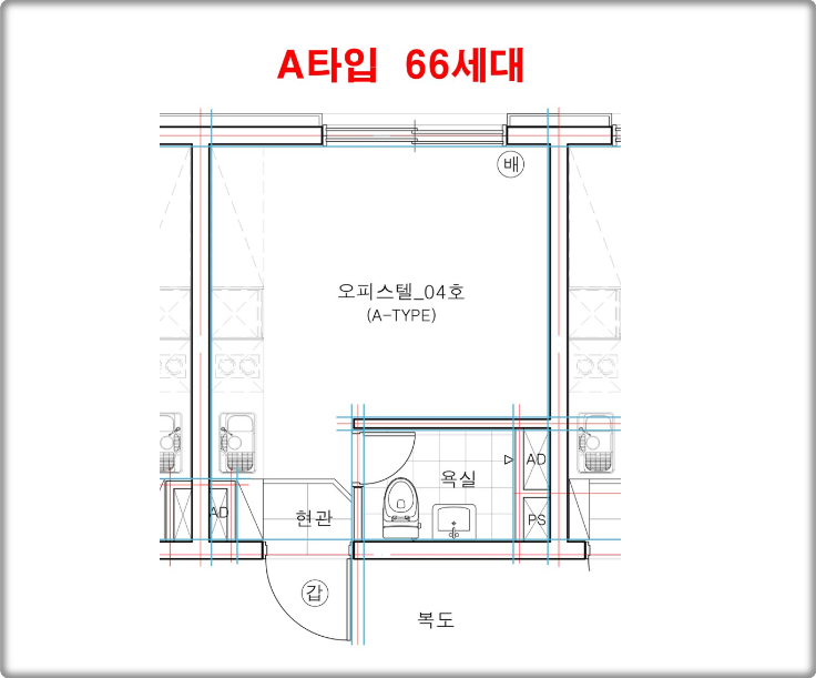 노량진 오피스텔 큐브스테이트 분양 소식 네이버 블로그