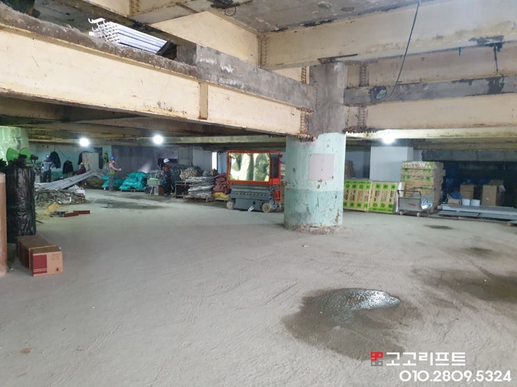 고고리프트 해운대고소작업대렌탈 노보텔내 지하주차장 뿜칠작업부산고소작업대경남고소작업대양산고소작업대울산고소작업대김해