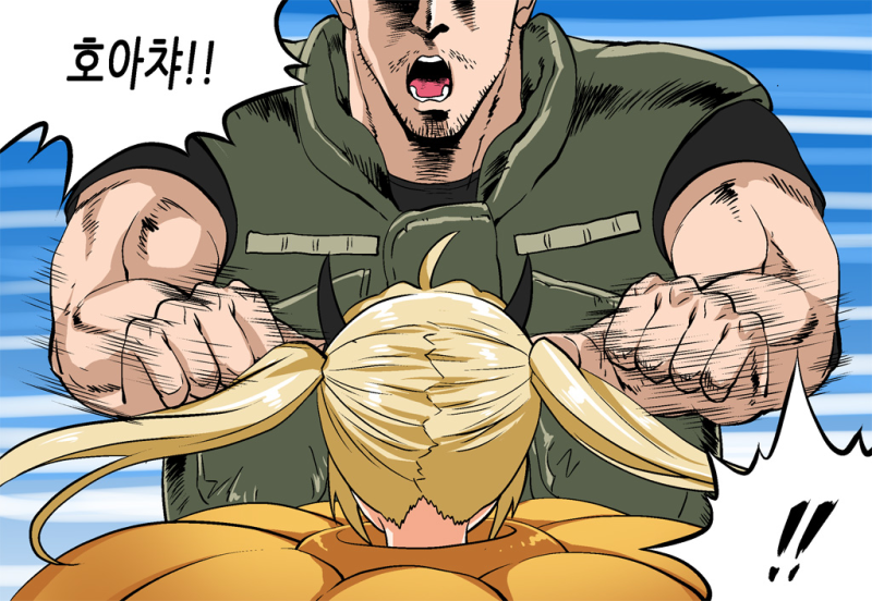 소녀전선 만화 변태작가 호박요새 롱티 네이버 블로그