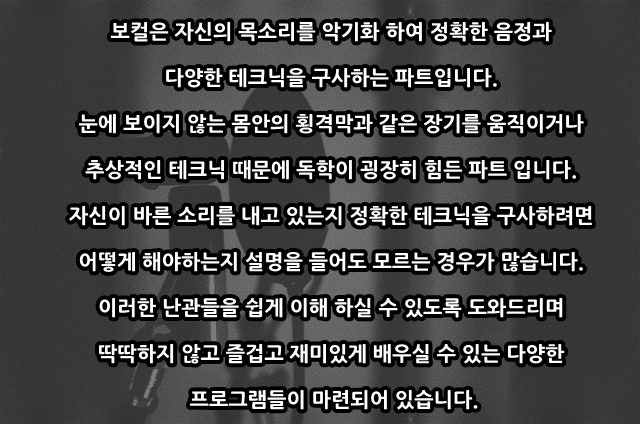 부산보컬학원 서면 인싸들이 배우는 녹음실 체험 원데이클래스?! : 네이버 블로그