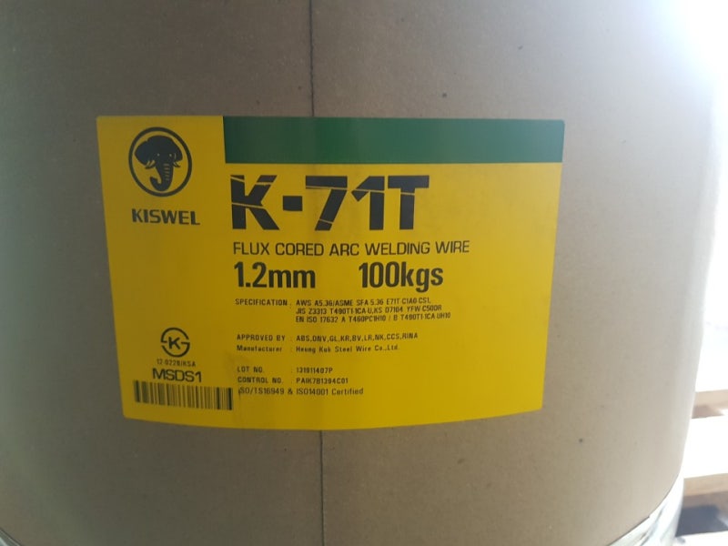 고려용접봉 K-71T 1.2mm 100KG/드럼 : 네이버 블로그