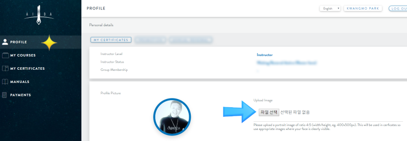 AIDA 기존 EOS 교육생 EOS 2.0 전환 가입 방법 (창원 미트로프리다이빙) : 네이버 블로그