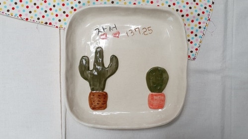 대전일일체험 접시만들기 대전도자기공방 초등체험 유아체험 어린이도예 송강동 관평동 고은도예공방 방학체험 네이버 블로그