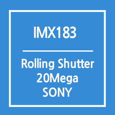 [SONY CMOS] IMX183 센서 소개_20메가 롤링셔터 카메라 : 네이버 블로그