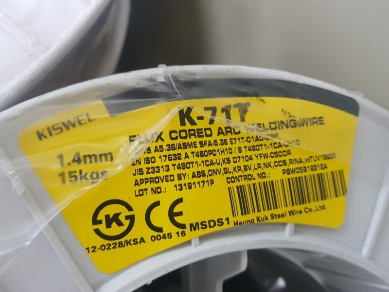 고려용접봉 K-71T 1.2mm 100KG/드럼 : 네이버 블로그