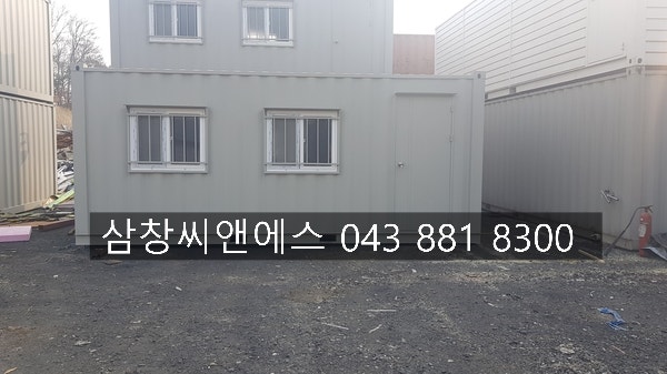 창고용3x6컨테이너가격 컨테이너창고가격창고용컨테이너3x6가격컨테이너박스가격3x6컨테이너가격 네이버 블로그