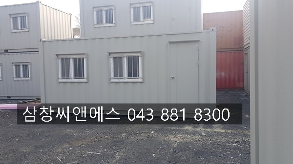 창고용3x6컨테이너가격 컨테이너창고가격창고용컨테이너3x6가격컨테이너박스가격3x6컨테이너가격 네이버 블로그