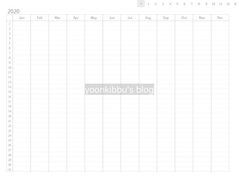 굿노트 서식 25 굿노트 2020년 다이어리 속지 굿노트 가로형 먼슬리 속지 다운 하이퍼링크 굿노트 모눈 달력