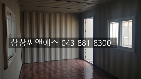 창고용3x6컨테이너가격 컨테이너창고가격창고용컨테이너3x6가격컨테이너박스가격3x6컨테이너가격 네이버 블로그