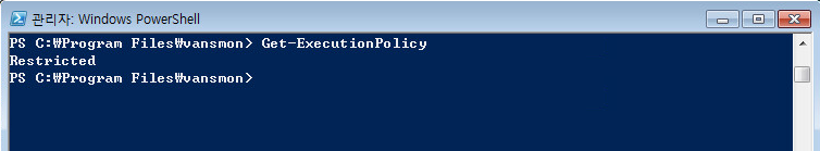 Powershell 파워쉘 실행정책 - Execution Policy : 네이버 블로그