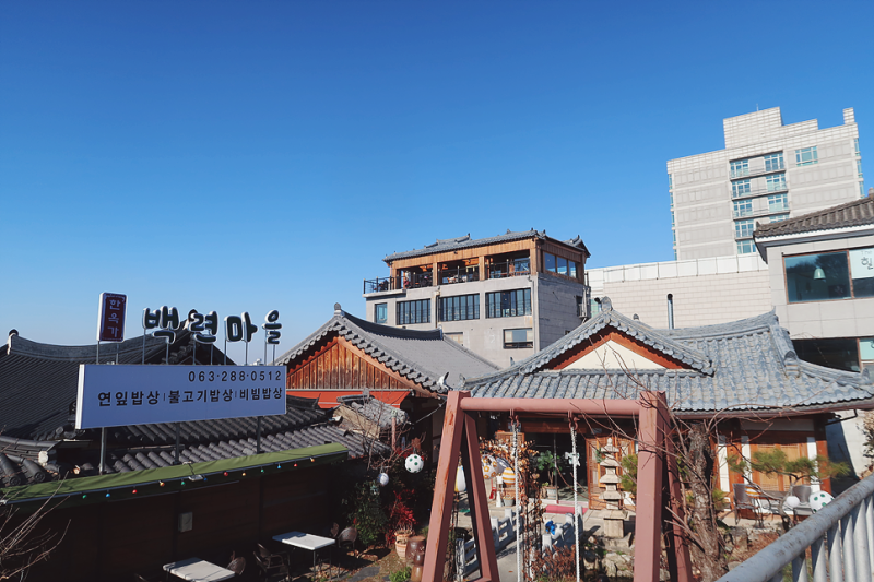 전주한옥마을 전경을 훤히 볼 수 있는 카페 전망 네이버 블로그