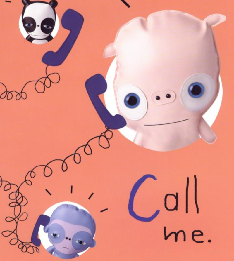 Me Me ABC : 네이버 블로그